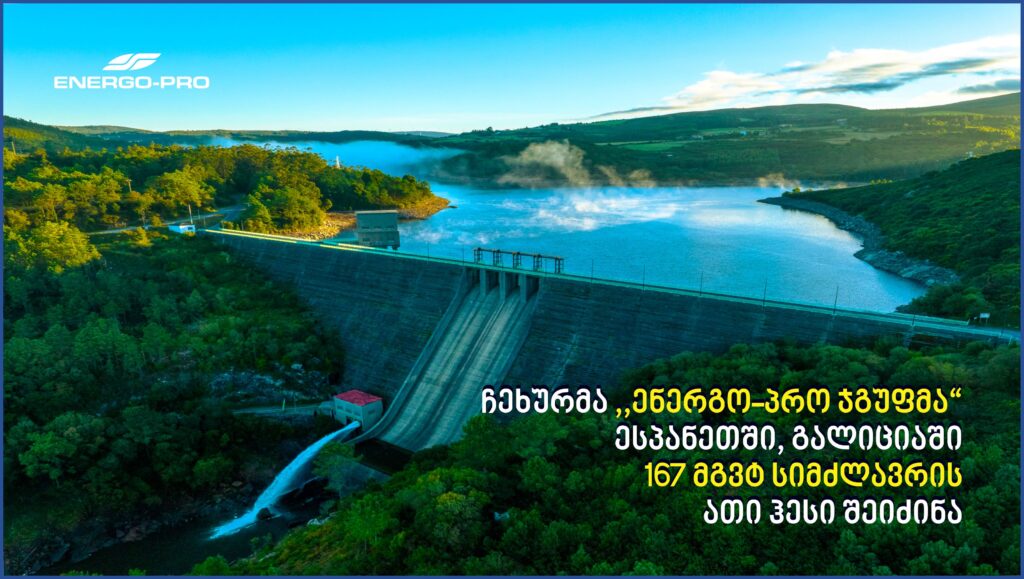 "Energo-Pro Group" purchased 167 MW ten hydro power plants in Spain ...